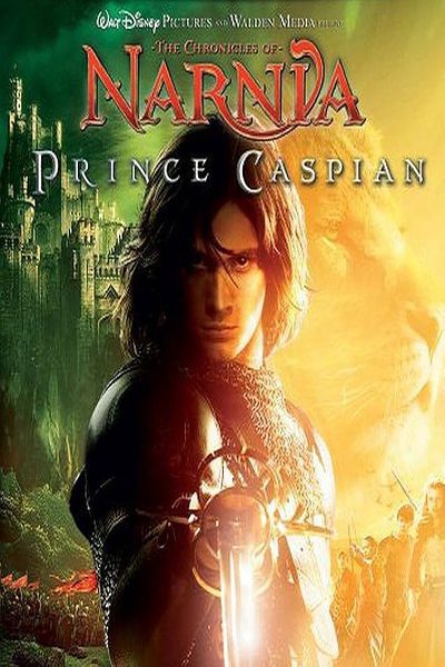 The Chronicles Of Narnia: Prince Caspian - Formax